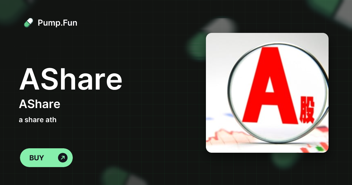 AShare (AShare) - Pump