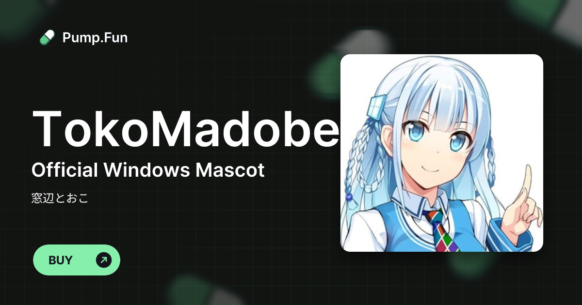 Official Windows Mascot (TokoMadobe) - Pump