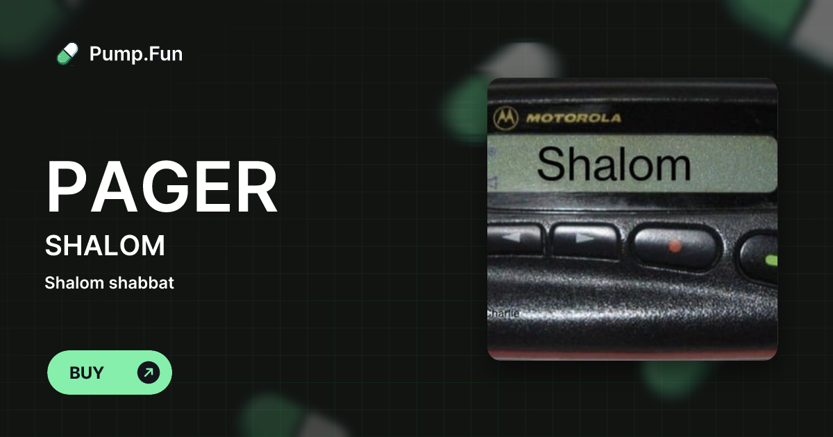 SHALOM (PAGER) - Pump