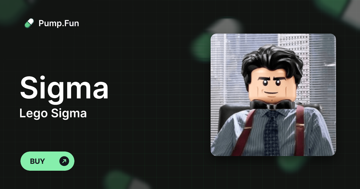 Lego Sigma (Sigma) - Pump