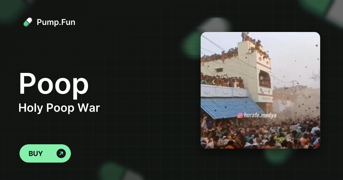 Holy Poop War (Poop) - Pump