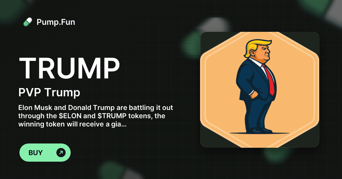 PVP Trump (TRUMP) - Pump