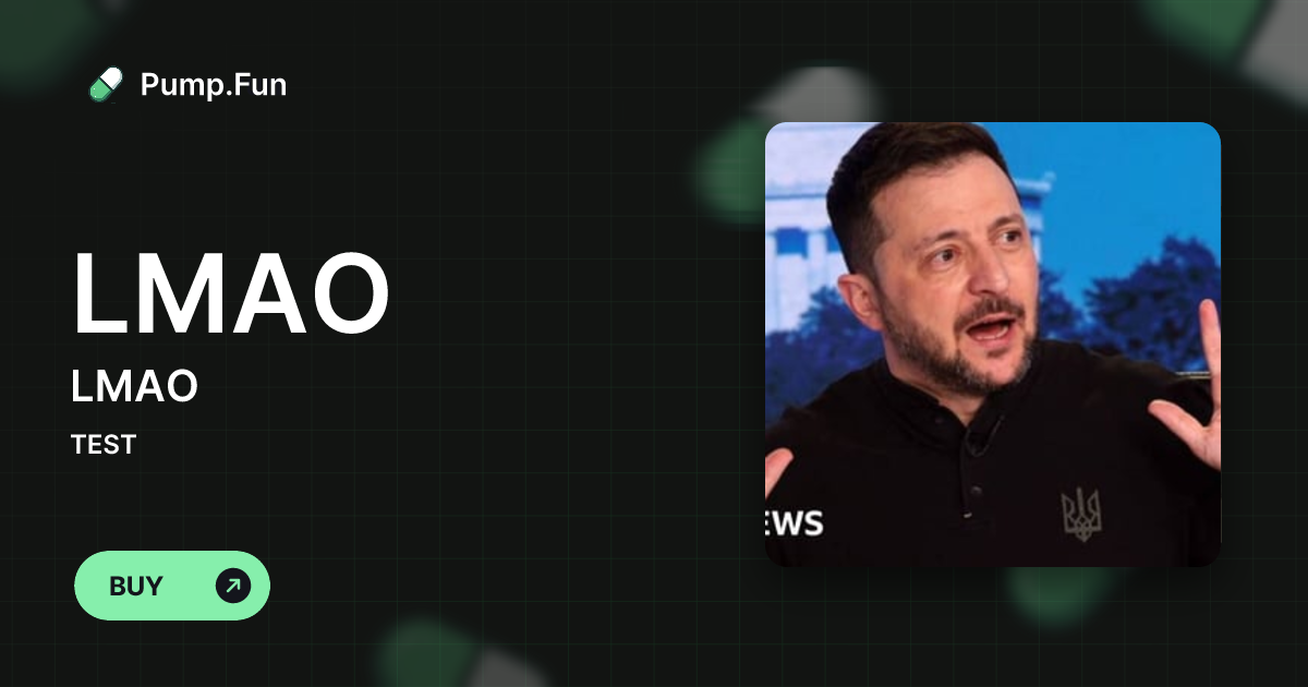 LMAO (LMAO) - Pump