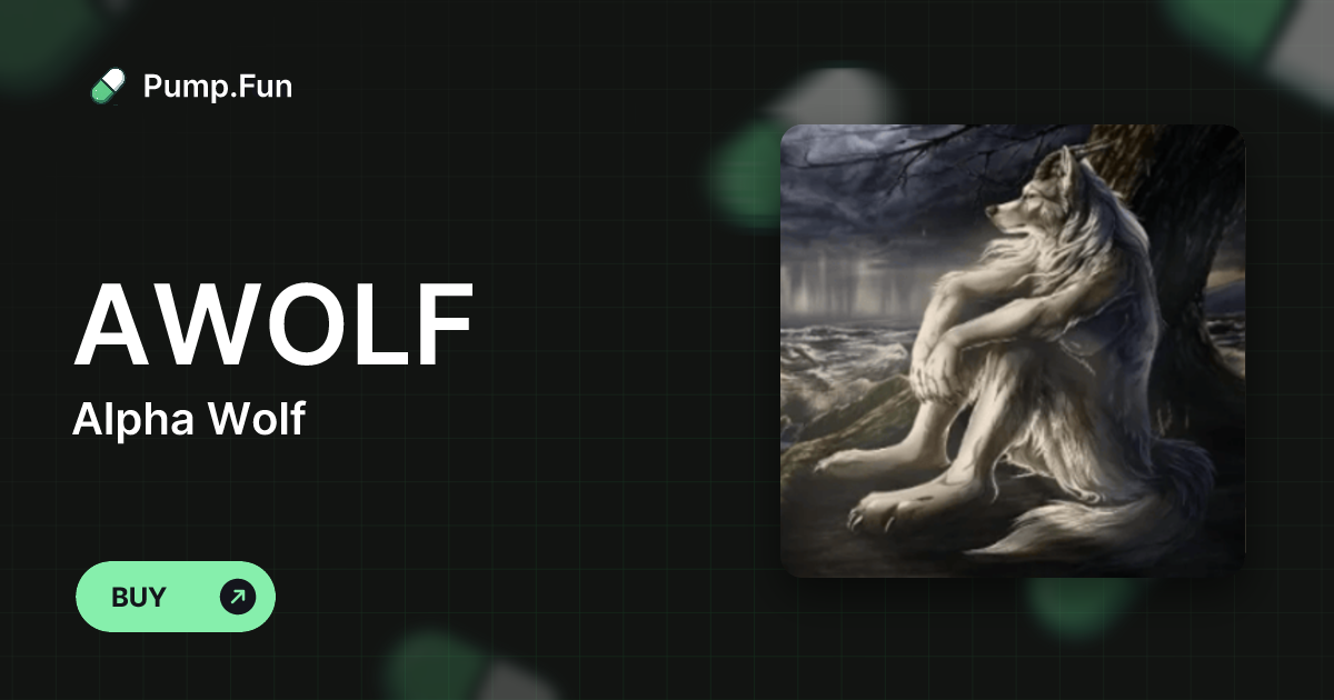 Alpha Wolf (AWOLF) - Pump