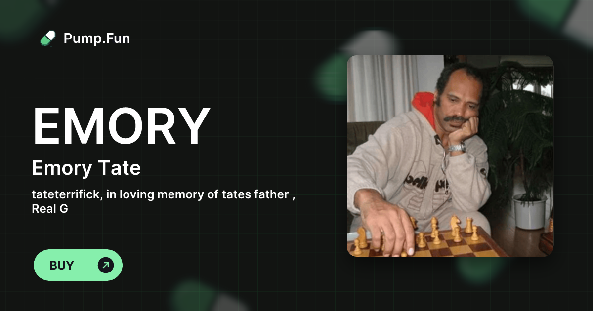 Emory Tate (EMORY ) - Pump