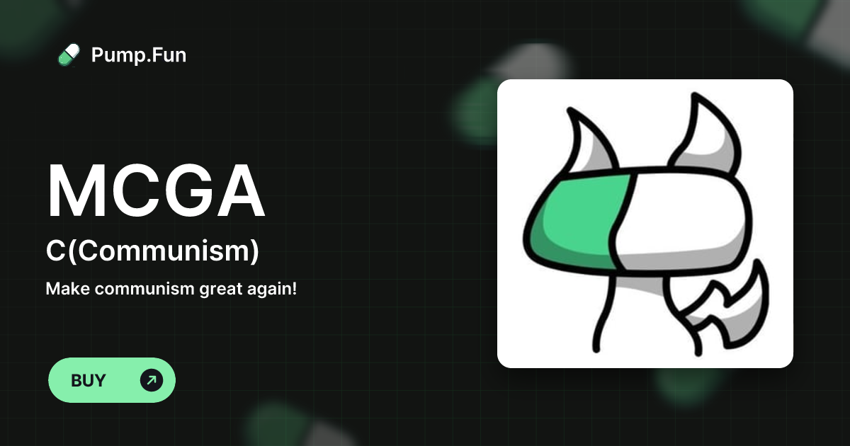 C(Communism) (MCGA) - Pump