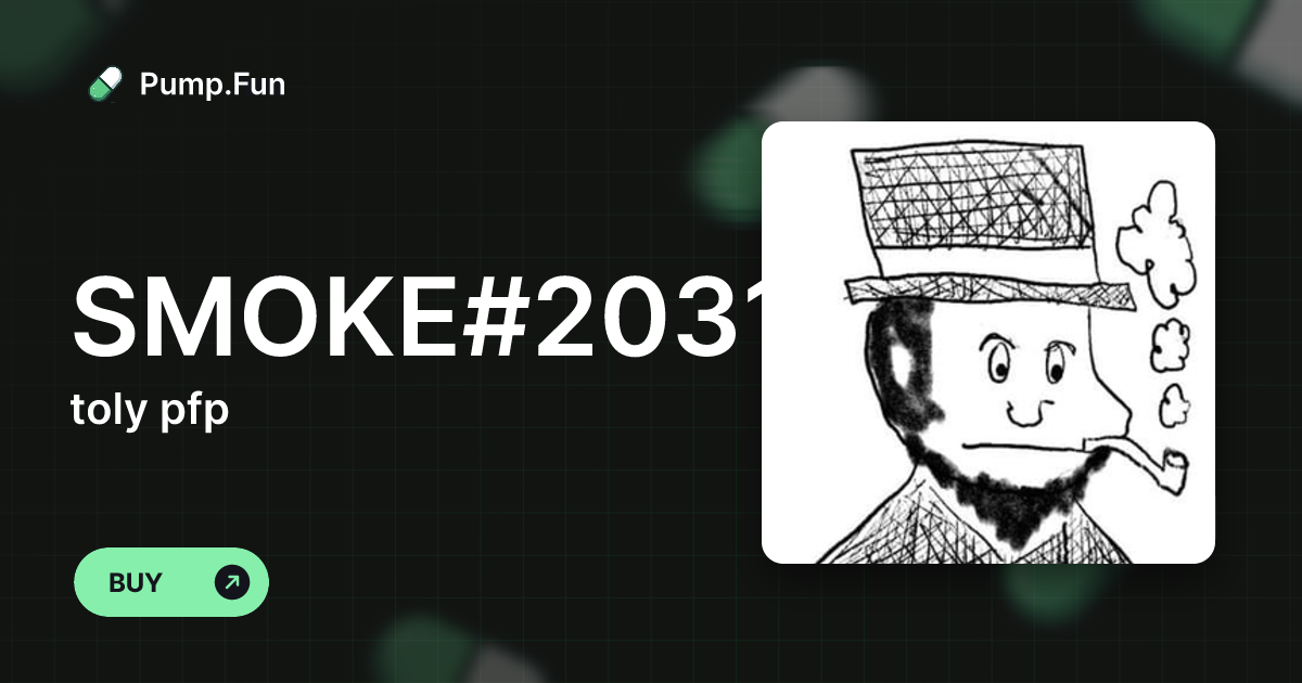 toly pfp (SMOKE#2031) - Pump