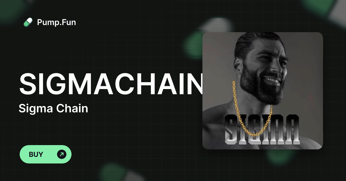 Sigma Chain (SIGMACHAIN) - Pump