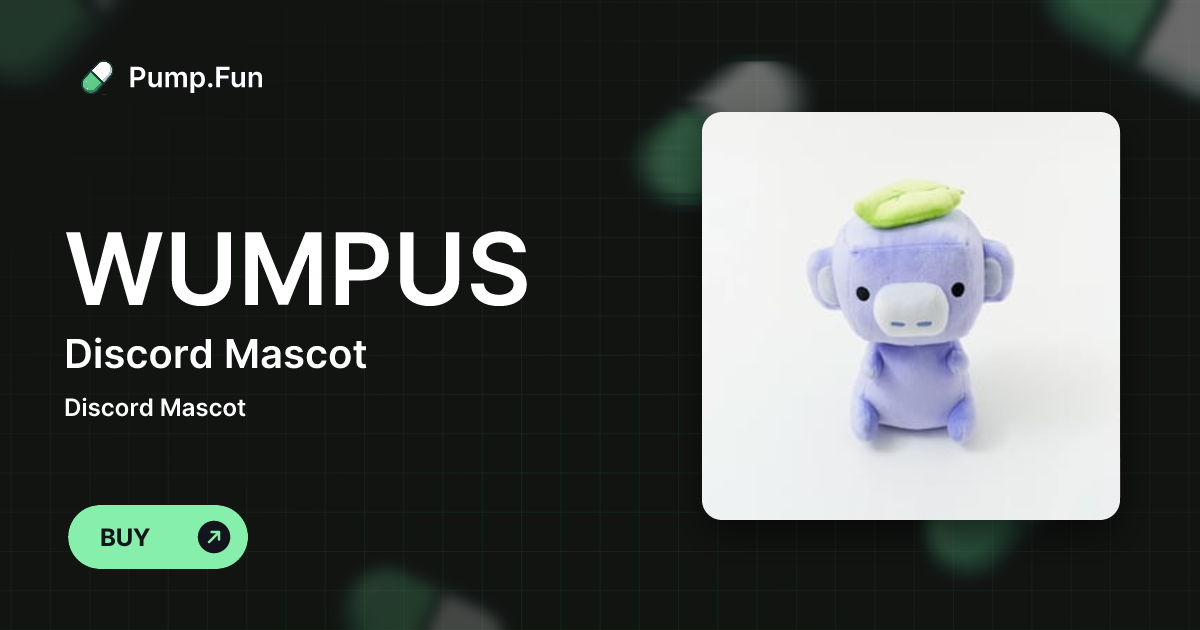 Discord Mascot (WUMPUS) - Pump