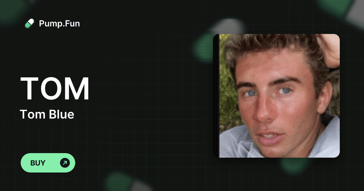Tom Blue (TOM) - Pump