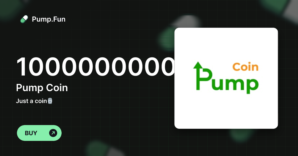 Pump Coin (1000000000) - Pump