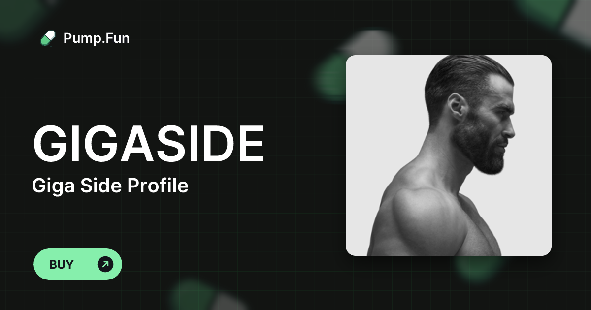 Giga Side Profile (GIGASIDE) - Pump