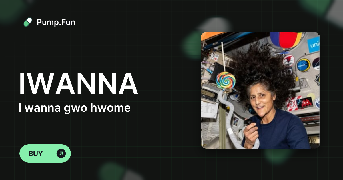 I wanna gwo hwome (IWANNA) - Pump