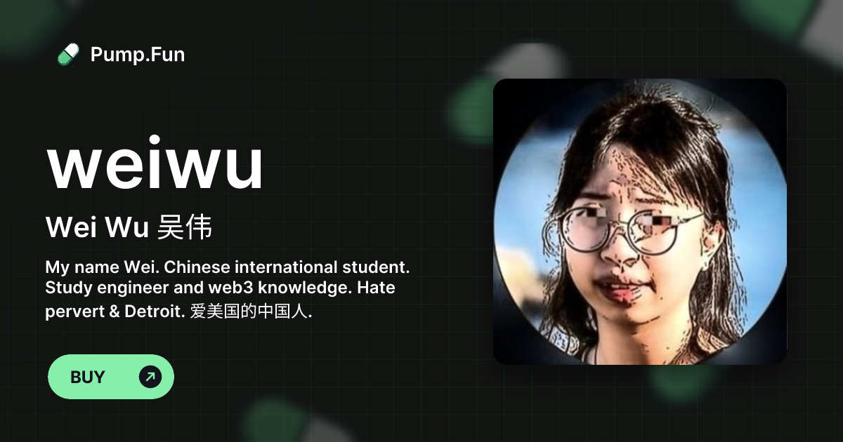 Wei Wu 吴伟 (weiwu) - Pump