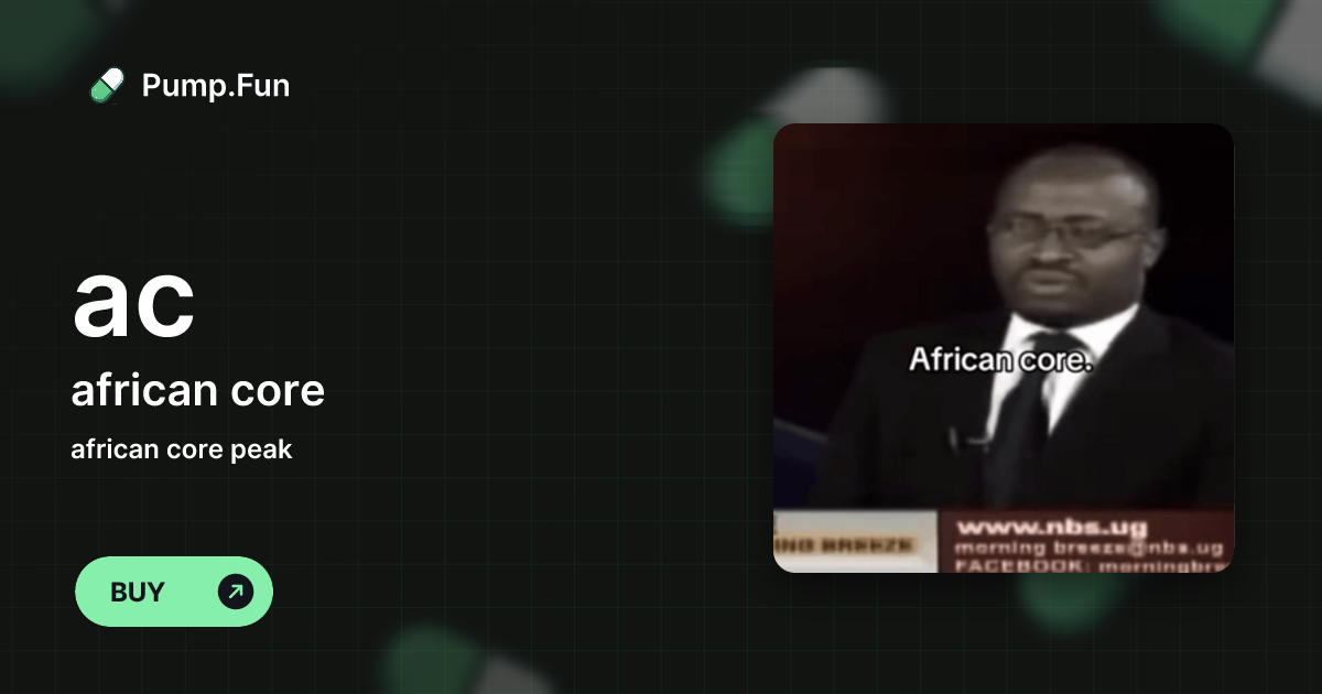 african core (ac) - Pump