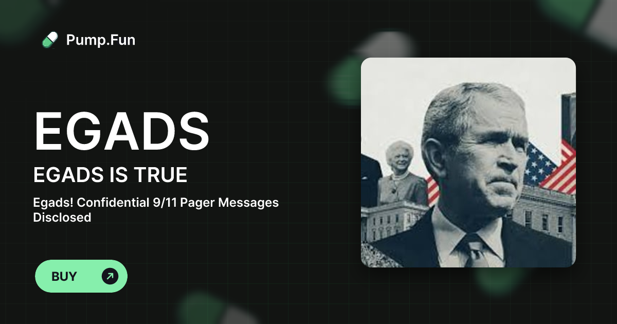 EGADS IS TRUE (EGADS) - Pump