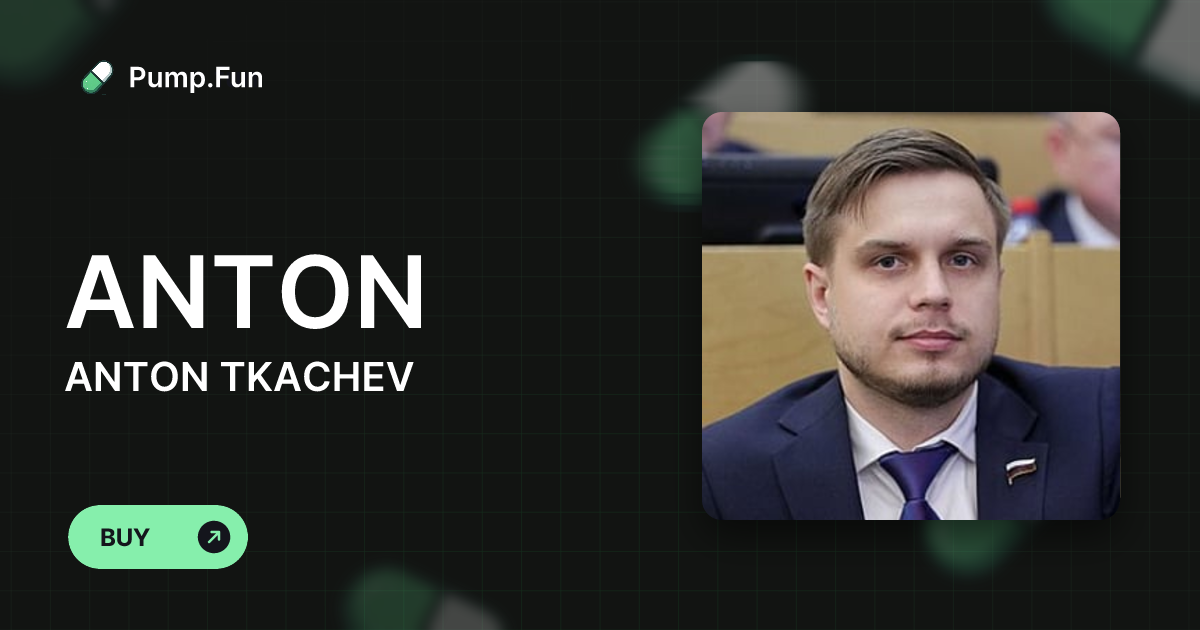 ANTON TKACHEV (ANTON) - Pump